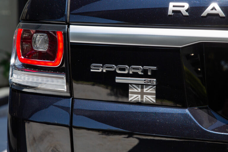 Land Rover Range Rover Sport - Quantum Gallery